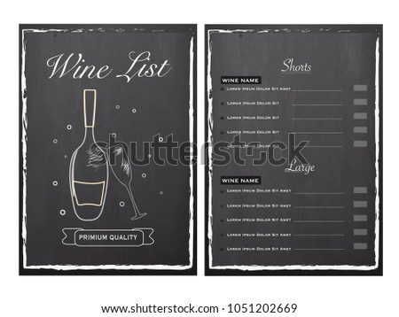 Bar Menu Card Design Front Back Stock Vector (Royalty Free) 1051202669 ...