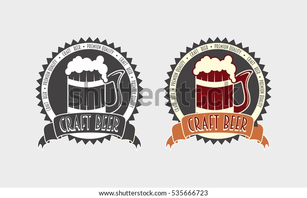 Bar Pub Logo Badge Label Template Stock Vector (Royalty Free) 535666723 ...