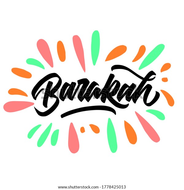 Barakah Hand Lettering Design Vector Stock Vector (Royalty Free ...