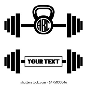 Barbell Monogram Vector Illustration Silhouette: เวกเตอร์สต็อก (ปลอดค่า ...