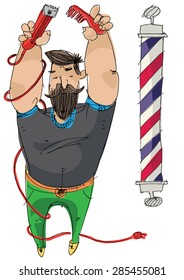 Barber Shop Cartoon Stock Vector (Royalty Free) 285455081 | Shutterstock