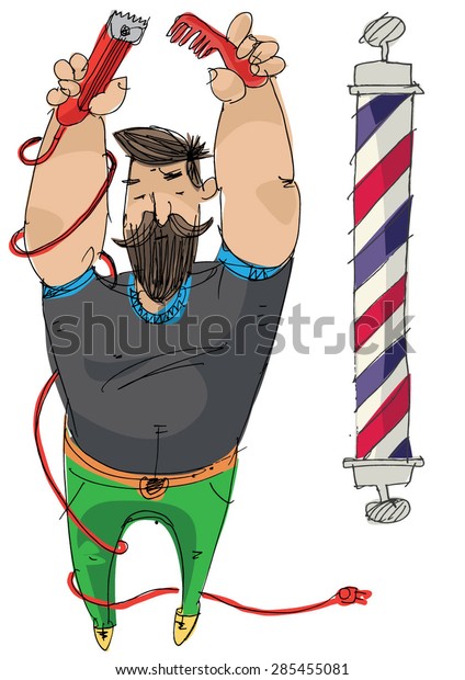 Barber Shop Cartoon Stock Vector (Royalty Free) 285455081