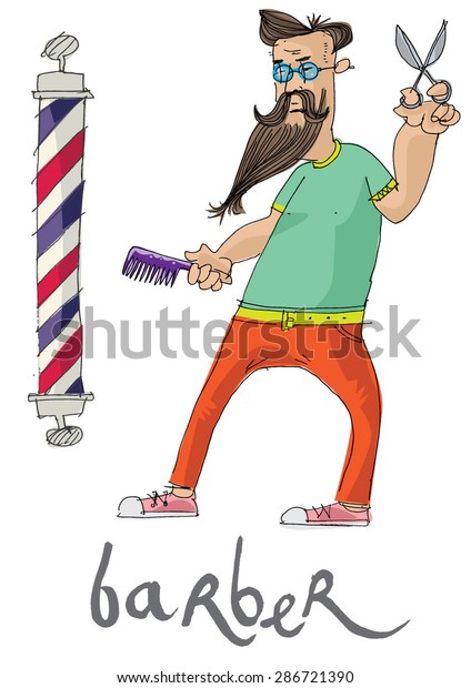 Barber Shop Cartoon Stock Vector (Royalty Free) 286721390