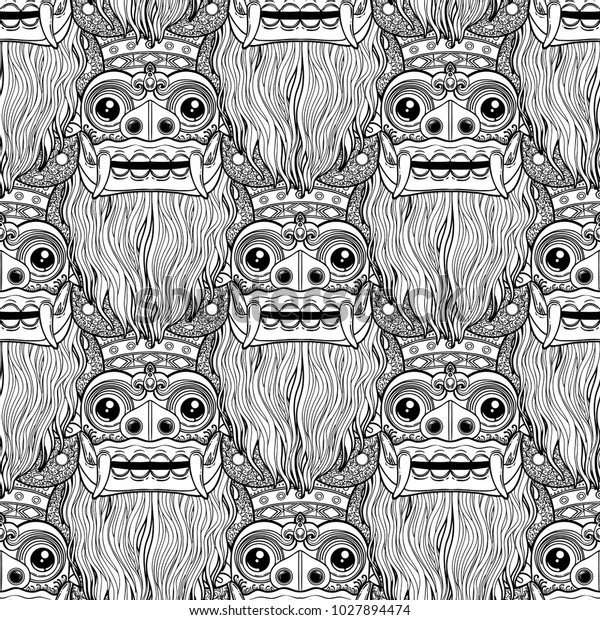 Barong Traditional Ritual Balinese Mask Vector Stock Vector (Royalty ... Barong Traditional Ritual Balinese Mask Vector Stock Vector (Royalty ...