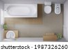 Toilet Top View Royalty-Free Images, Stock Photos & Pictures | Shutterstock
