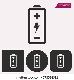 Battery Black White Icons Vector Illustration Stock Vector (Royalty ...
