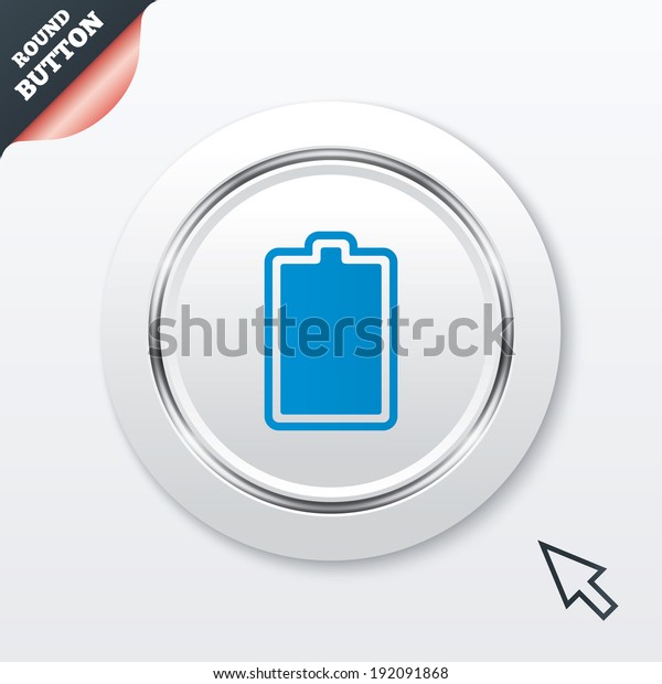 Battery Fully Charged Sign Icon Electricity Stock Vector (Royalty Free ...