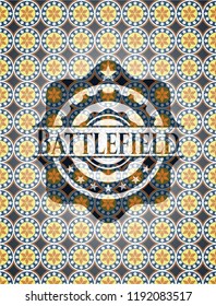Battlefield Arabic Emblem Background Arabesque Decoration Stock Vector ...