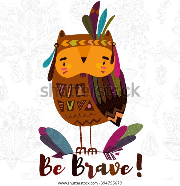Be Brave Poster Children Cute Indian Stock Vector (Royalty Free ...