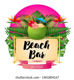 Beach Bar Poster Design Coconut Cocktail Stock Vector (Royalty Free ...