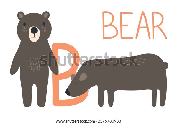 Bear Animal Alphabet Hand Draw Forest: เวกเตอร์สต็อก (ปลอดค่าลิขสิทธิ์ ...