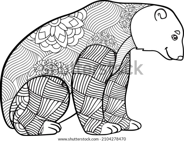 Bear Mandala Coloring Page Adults Stock Vector (Royalty Free ...
