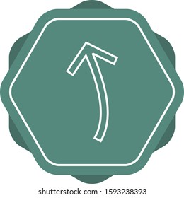 Beautiful Arrow Pointing Line Vector Icon Stock Vector (Royalty Free ...