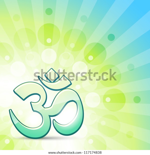 Beautiful Artistic Vector Om Symbol Design Stock Vector (Royalty Free ...