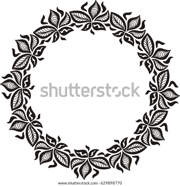 Beautiful Black Floral Frame Vector Illustration Stock Vector (Royalty ...