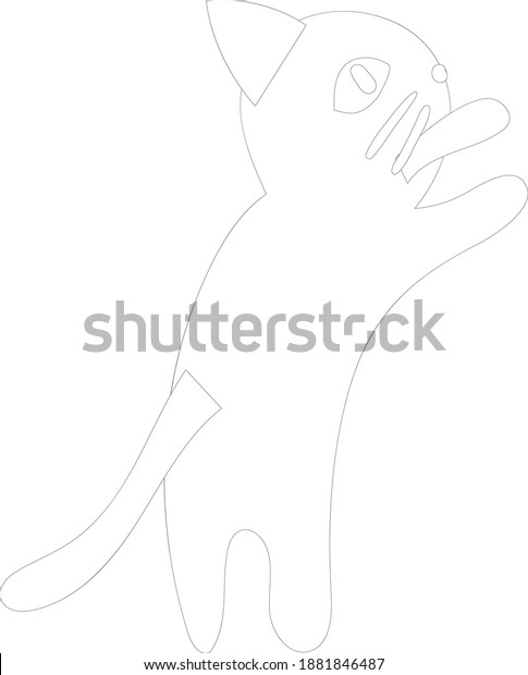 Beautiful Cat Coloring Page Line Art Stock Vector (Royalty Free ...