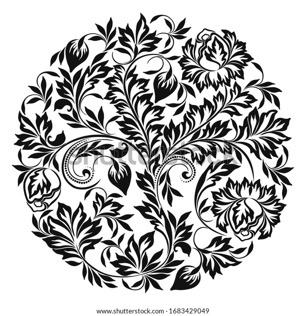 Beautiful Classic Black White Round Pattern Stock Vector (Royalty Free ...