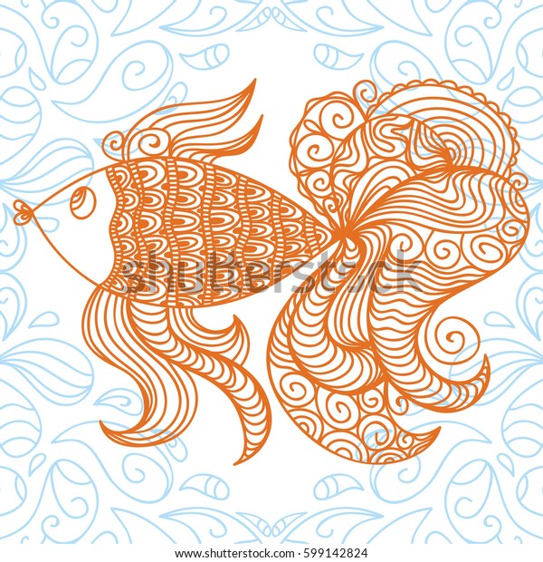 Beautiful Gold Fish Vector Illustration Stock Vector (Royalty Free ...