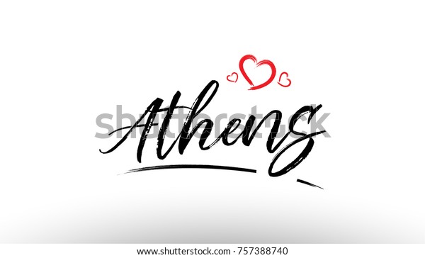 Beautiful Hand Written Text Typography Design Stock Vector (Royalty ...