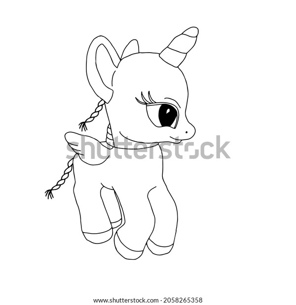 Beautiful Handdrawn Vector Illustration One Toy Stock Vector (Royalty ...