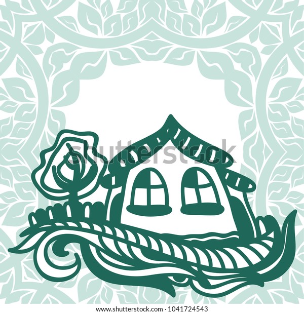Beautiful House Vector Illustration Stock Vector (Royalty Free ...
