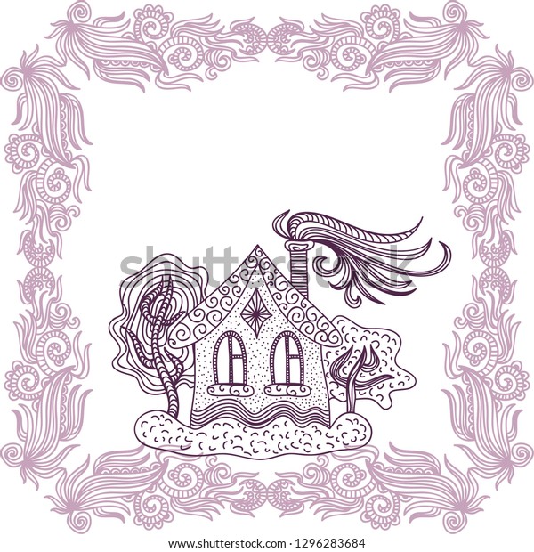 Beautiful House Vector Illustration Stock Vector (Royalty Free ...