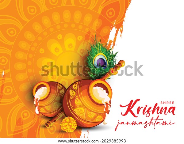 Beautiful Illustration Dahi Handi Traditional Poster Stock Vector ...