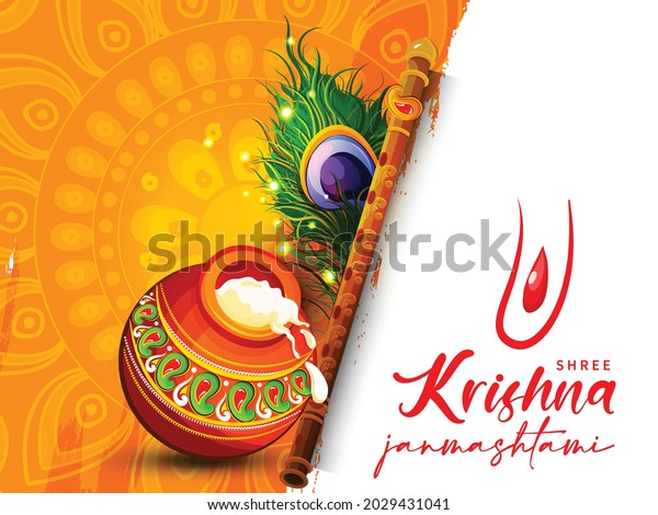 Beautiful Illustration Dahi Handi Traditional Poster Stock Vector ...