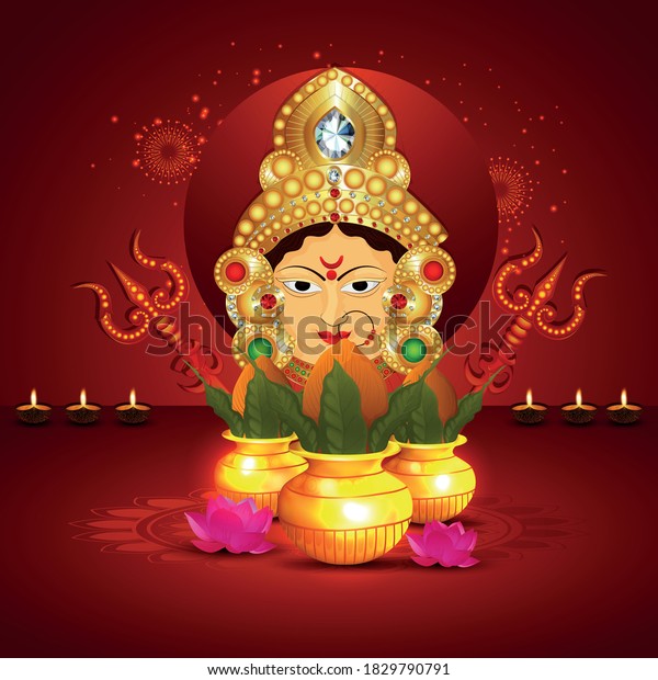 Beautiful Illustration Durga Maa Trishul Happy Stock Vector (Royalty ...