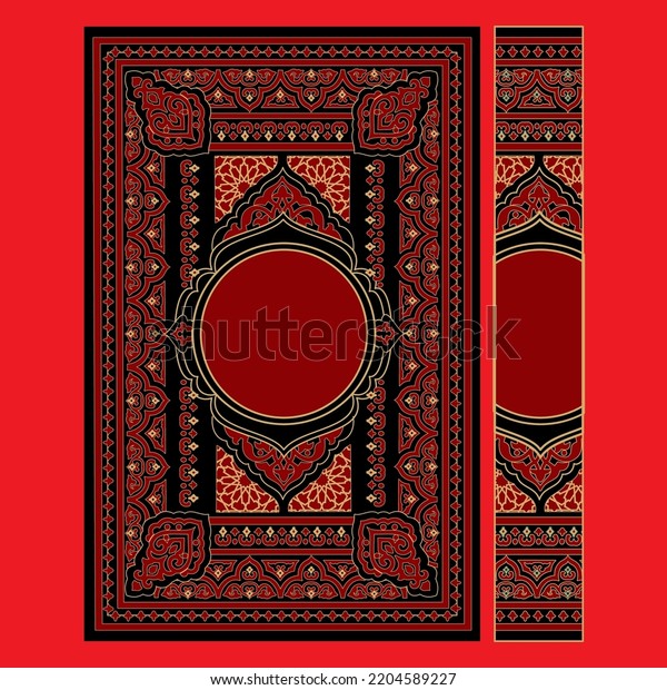 Beautiful Islamic Book Cover Design Illustrator Stock Vector (Royalty ...