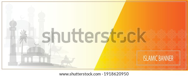 Beautiful Islamic Template Banner Background Design Stock Vector ...