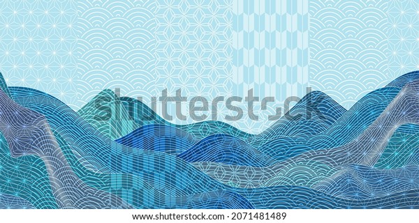 Beautiful Japanese Pattern Background Illustration Stock Vector ...