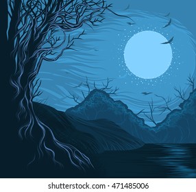 Beautiful Lake Hand Drawing Vector Nature Stock Vector (Royalty Free ...
