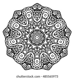 Beautiful Mandala Stock Vector (Royalty Free) 485565973 | Shutterstock