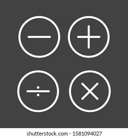Math Symbols Beautiful Line Black Icon: ilustración de stock 1428478544 ...