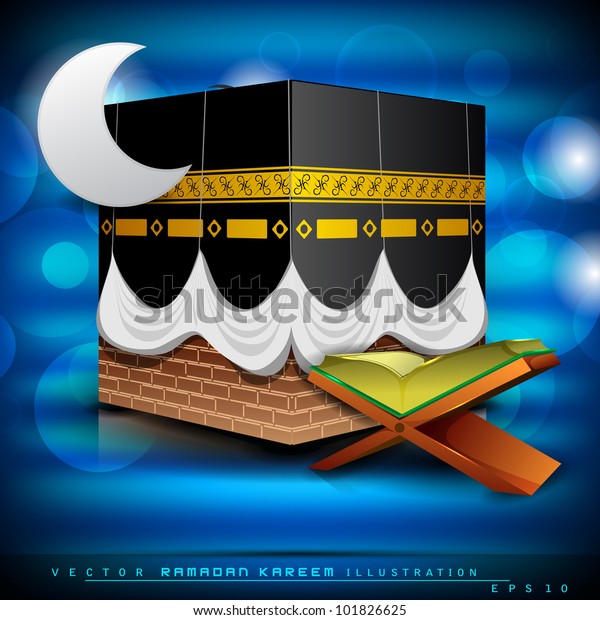 Beautiful Qaaba Sharif Qaba Holy Book Stock Vector (Royalty Free ...