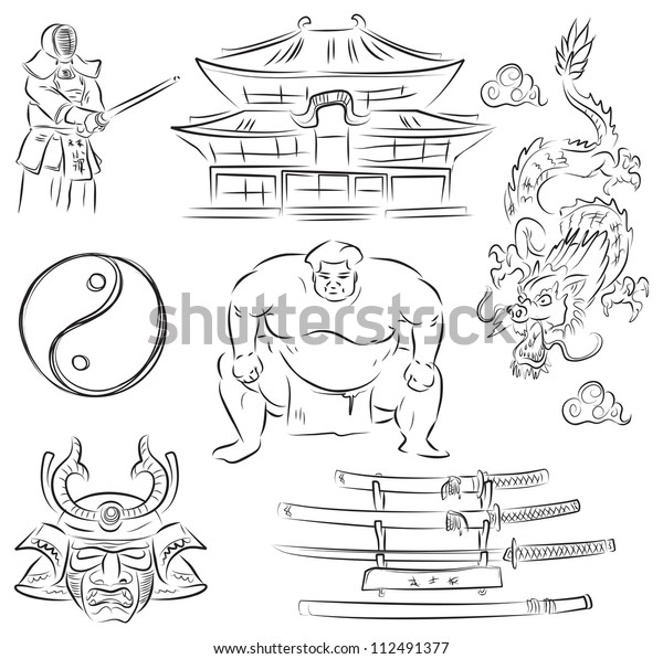 Beautiful Set Vector Sketches Symbols Japanese Stock Vector (Royalty ...