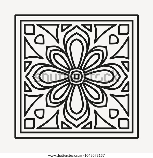 Beautiful Square Shape Coloring Vector Oriental Stock Vector (Royalty ...