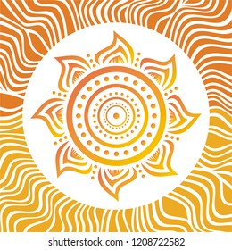 Beautiful Sun Vector Illustration Stock Vector (Royalty Free ...