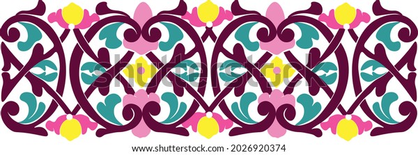 Beautiful Traditional Pattern West Sumatera Indonesia Stock Vector ...
