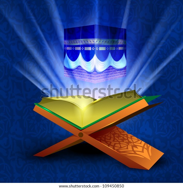 Beautiful View Qaba Kaaba Sharif On Stock Vector (Royalty Free ...
