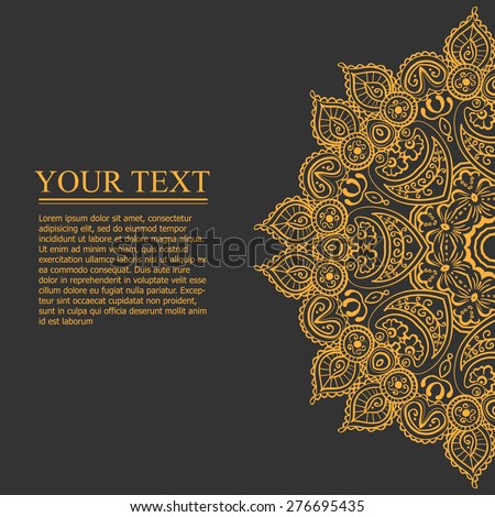 Beautiful Vintage Circular Pattern Indian Floral Stock Vector (Royalty ...