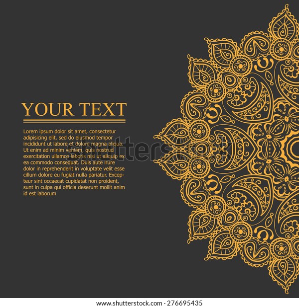 Beautiful Vintage Circular Pattern Indian Floral Stock Vector (Royalty ...