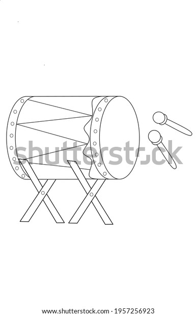 Bedug Vector Outline Illustration Indonesian Traditional Stock Vector ...