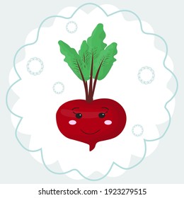 Beetroot Cartoon Style Vector Illustration Stock Vector (Royalty Free ...