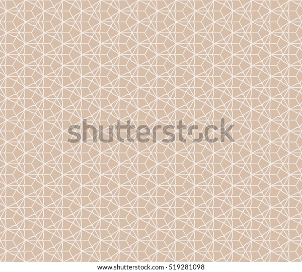 Beige Color Seamless Texture Cubes Optical Stock Vector (Royalty Free ...