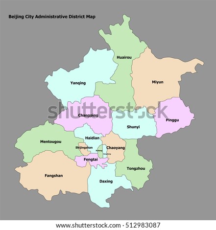 Beijing Map Administrative Districts Territory Stock Vector (Royalty ...