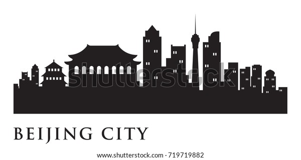 Beijing Skyline Silhouette Skyline Vector City Stock Vector (Royalty ...