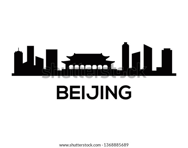 Beijing Skyline Silhouette Vector Famous Places Stock Vector (Royalty ...