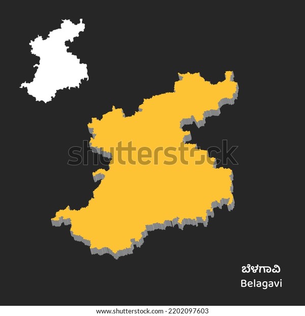 Belagavi Vector Map District Karnataka: เวกเตอร์สต็อก (ปลอดค่าลิขสิทธิ์ ...
